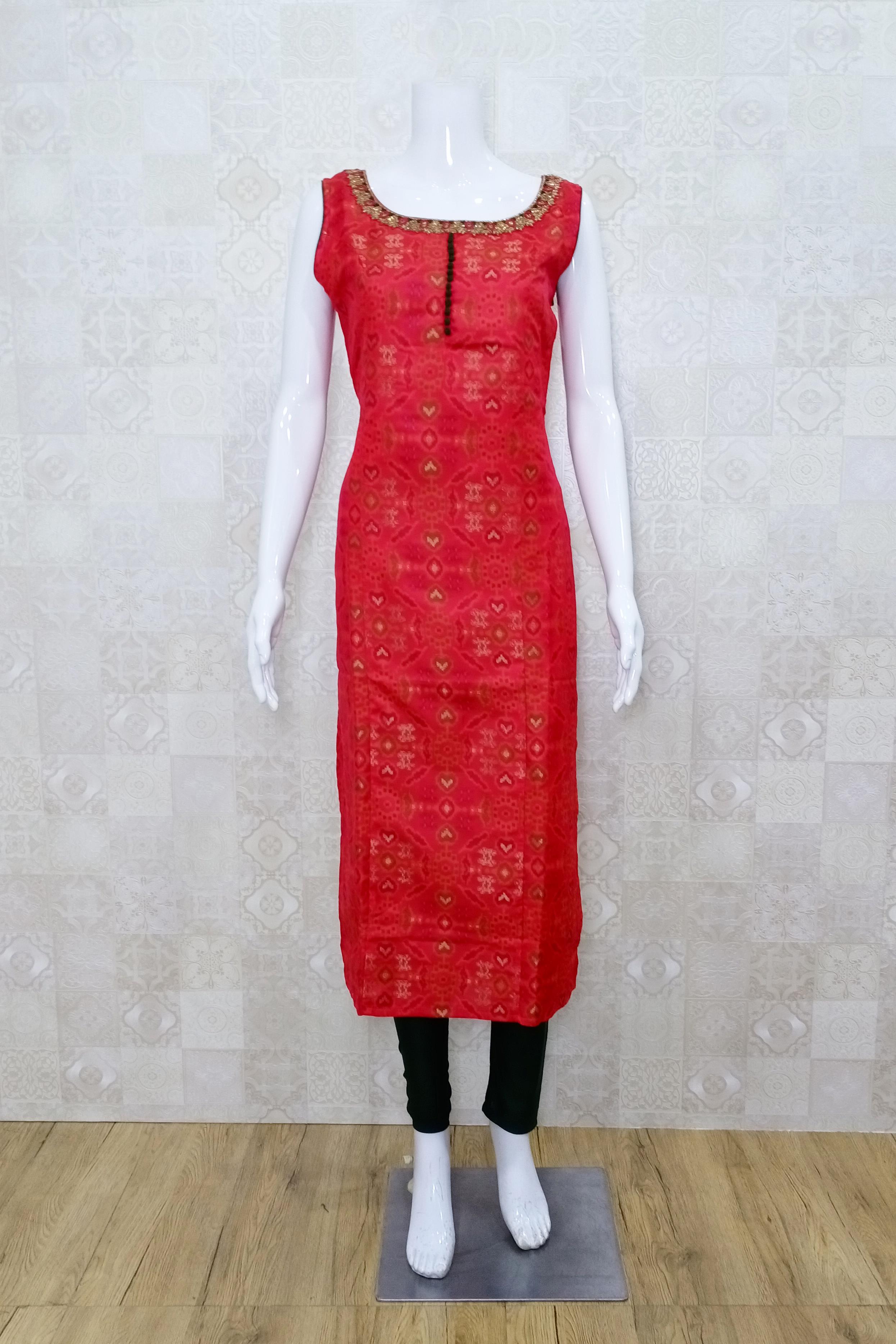 Gajri Color Party Wear Straight Long Suit :: ANOKHI FASHION